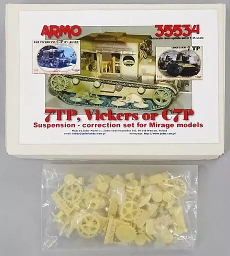 Plastic model 1/35 7 tp Vickers or C7P Suspension Correction Set ...
