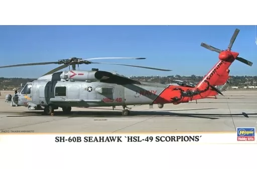 Plastic model 1/72 SH-60B Sea Hawk' HSL-49 Scorpions' [00871] | Toy ...