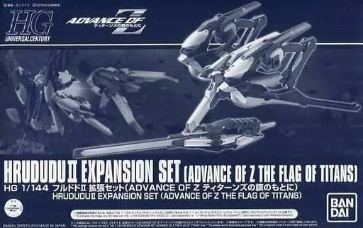 Plastic model [Accessories missing] 1/144 HG RX-124/ARZ-124 Full Ride ...