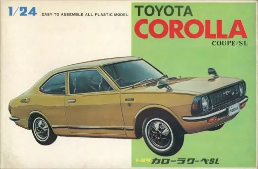 1/24 Toyota Corolla Coupe SL [KO-A3] | Toy Hobby | Suruga-ya.com