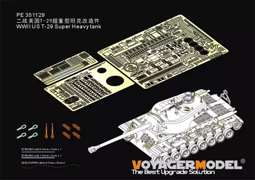 Plastic model 1/35 WWII USA Army T29 Heavy Tank Basic Set Detailed Up ...
