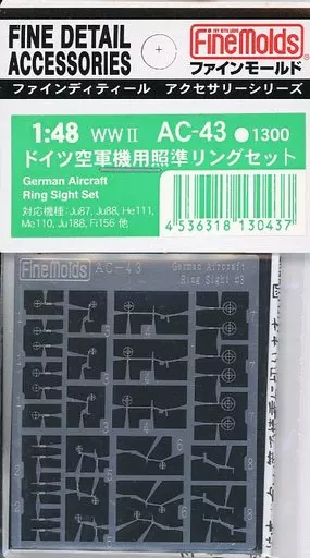 Plastic model 1/48 WWII Aiming Ring Set for German Air Force Aircraft ...