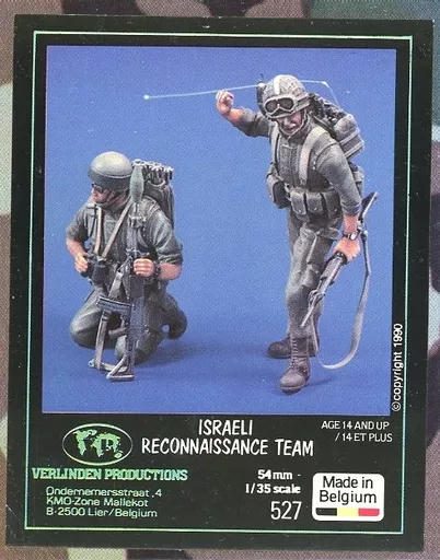 1/35 ISRAELI RECONNAISSANCE TEAM (2-body set) - Israel Army ...