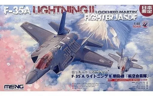 Plastic model [Accessories missing] 1 / 48F-35A Lightning II Fighter ...