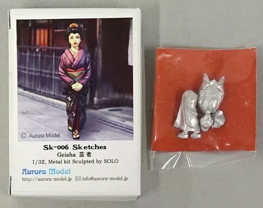 Plastic model 1/32 Edo Period Geisha Detail-Up Parts (Metal Kit) [Sk ...