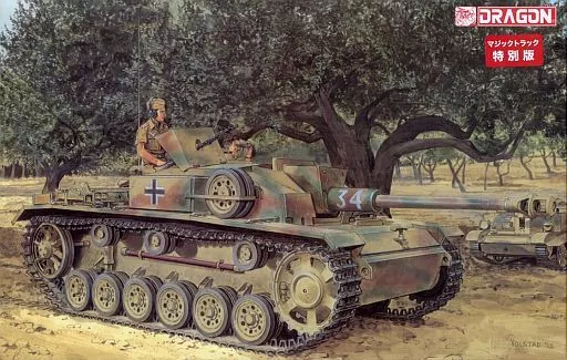 Plastic model 1/35 ww. II German III assault rifle F/8 early Italian ...