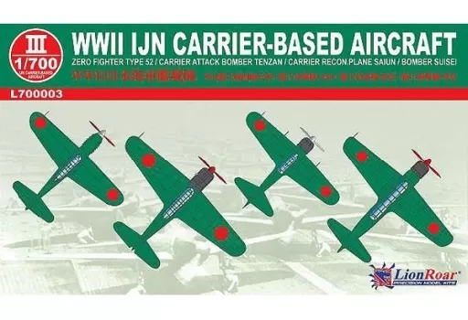 1/700 JAPANESE NAVY CARRIER-BASED AIRCRAFT SET 2 (LATTER) [L7003] | Toy ...