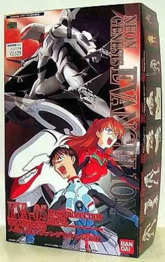 Plastic model [Accessories missing] LMHG EVA-05 General-Purpose ...