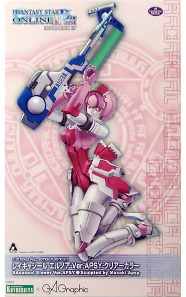 プラモデル [箱破損] 1/12 レイキャシール エルノア Ver.APSY クリアカラー 「PHANTASY STAR ONLINE ...