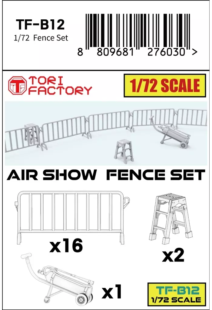 1/72 Current Air Show Fence Set Resin Cast Kit [TF-B12] | Toy Hobby ...