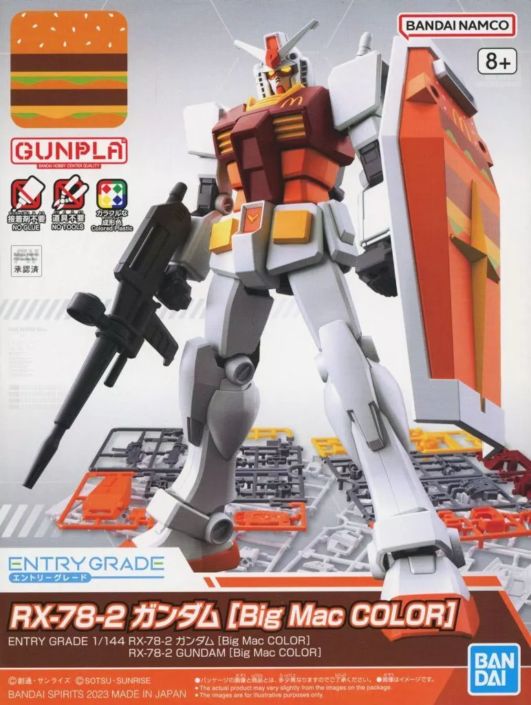 1/144 ENTRY GRADE RX-78-2 Gundam (Big MacCOLOR) "MOBILE SUIT GUNDAM" [5065309] | Toy Hobby ...