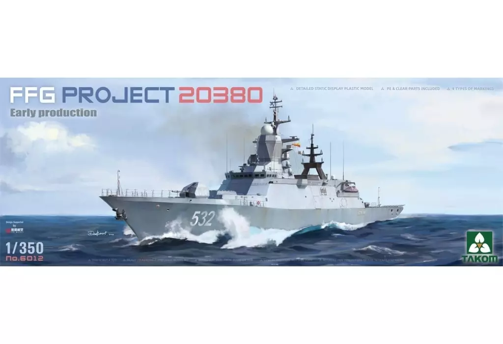 Plastic model 1/350 Project 20380 Frigate (initial type) [TKO6012 ...