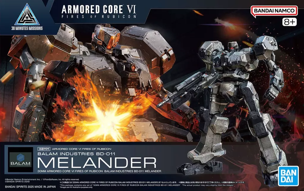 プラモデル 30MM BALAM INDUSTRIES BD-011 MELANDER 「ARMORED CORE VI FIRES OF ...