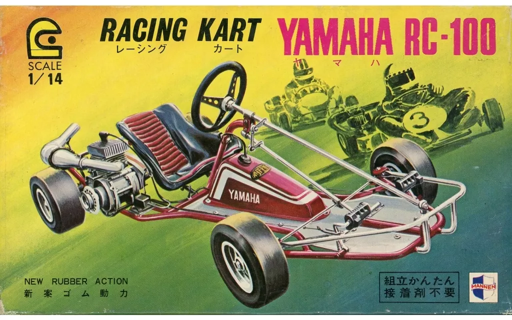 1/14 Racing Cart Yamaha RC-100 [MD-012] | Toy Hobby | Suruga-ya.com