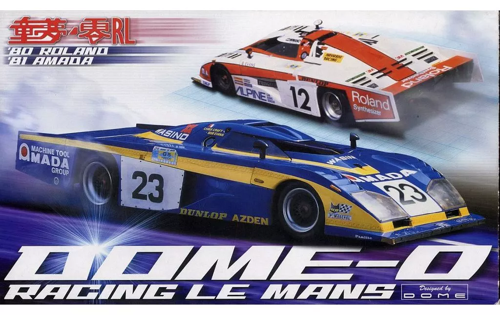 Plastic model 1/24 Domu, 0 rl (Racing Le Man) [EM-29] | Toy Hobby ...