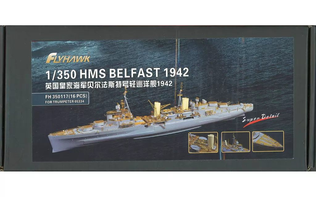 Plastic model 1/350 HMS BELFAST 1942 Detail-Up Parts [FH350117] | Toy ...