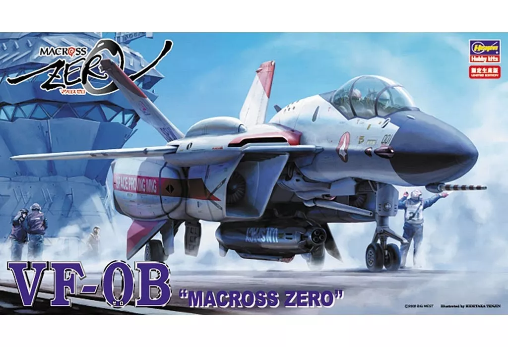 [Resale reservation] 1/72 VF-0B MACROSS ZERO limited edition "MACROSS ...