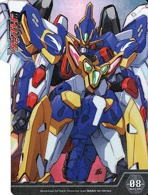 Ultimate Dimension Robo Great Daiyusha Separators "CARDFIGHT!! Vanguard ...