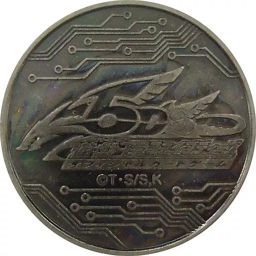 Supply Yu-Gi-Oh 5D's Duel Coin Lode Runner Participation Award for ...