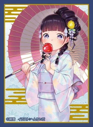 Supply MF Bunko J Summer School Festival 2018 Card Sleeve 「 From today ...