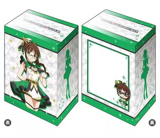 Supply Bushiroad Deck Holder Collection V2 Vol. 543 idol Master Stella ...