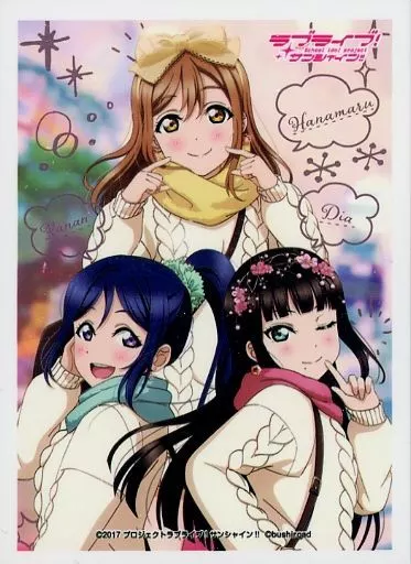 AZALEA Sleeves (40-Pack Set) "Love Live! School idol Collection Vol. 17 ...