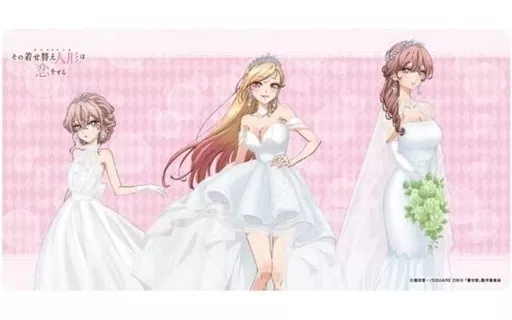 Building Divide TCG Playmat Collection TV Anime "That Dress-Up Doll ...