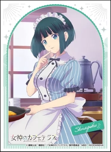 Supply Shiragiku Character [EN-1206] | Toy Hobby | Suruga-ya.com