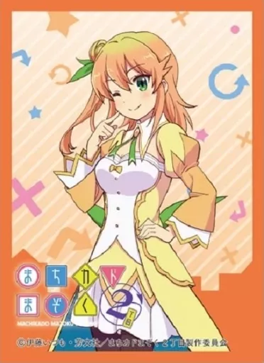 Supply Kyara Sleeve Collection Mat Series Machikado Mazoku 2-chome ...