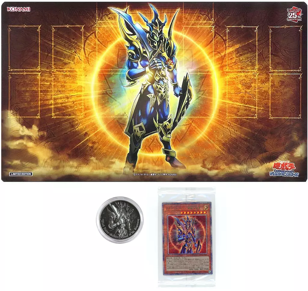 Yu-Gi-Oh OCG Duel Monsters QUARTER CENTURY DUEL SET Chaos Soldier - Messenger of Creation ...