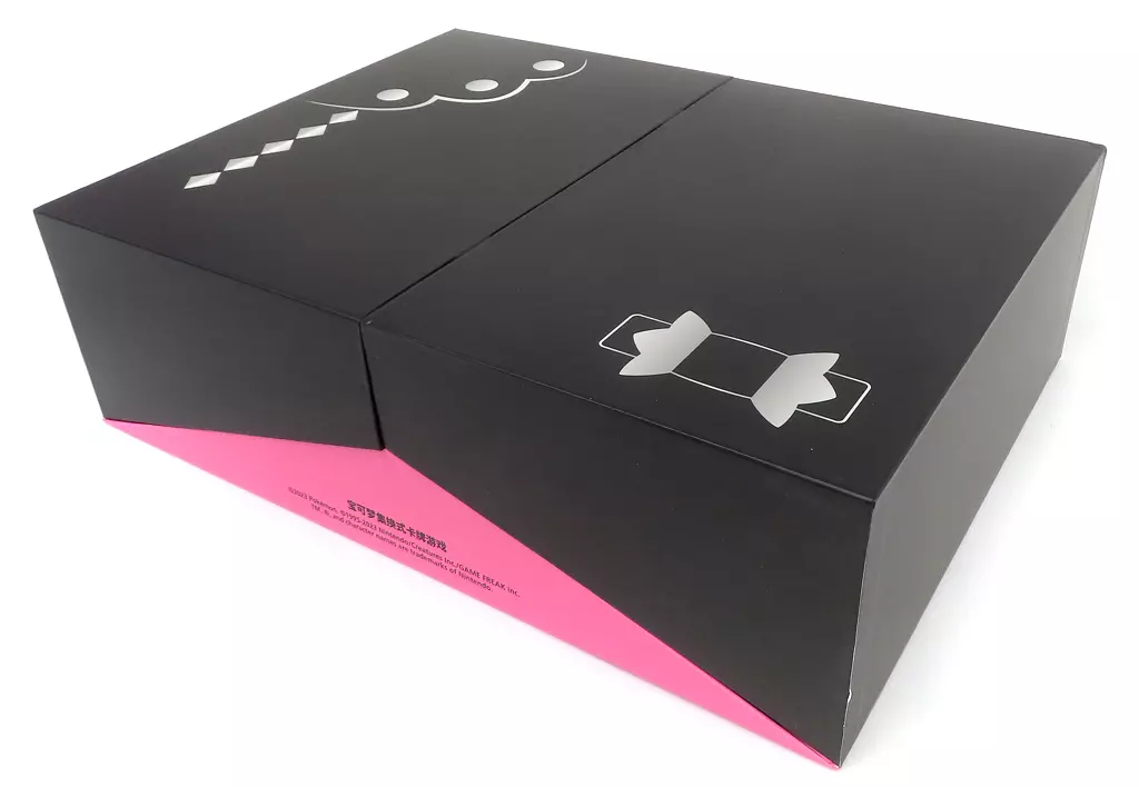 [A la carte] Marie storage box "Pokémon Trading Card Game Sword ...