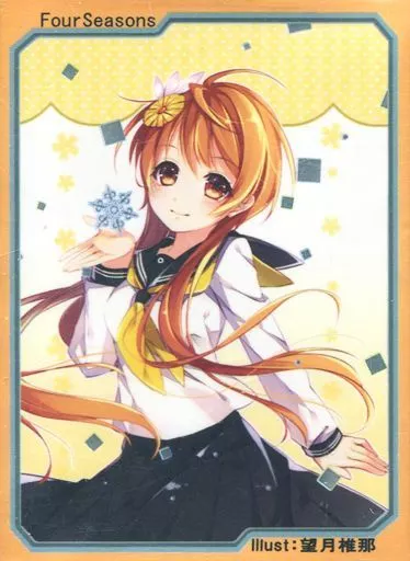 サプライ 【ニセコイ】カードスリーブ 橘万里花(望月椎那) C89/FourSeasons | 同人 | Suruga-ya.com