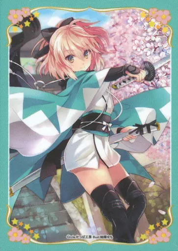 [Fate] Sleeve Soji Okita C92 / Kappa Studio | Doujin | Suruga-ya.com