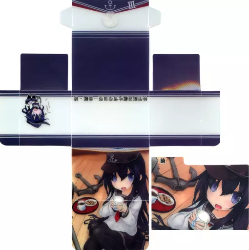 [Kantai Collection ~ KanColle ~] Assembly-Type Deck Case Akatsuki (Sano ...