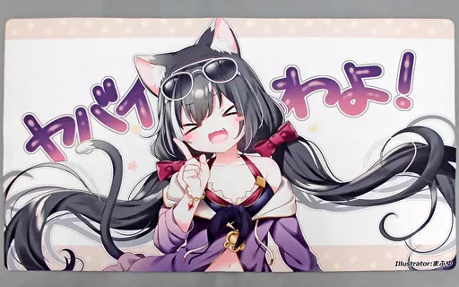サプライ 【プリンセスコネクト!Re：Dive】プレイマット キャル ヤバイわよ!(まふゆ) C97/白詰草 | 同人 | Suruga-ya.com