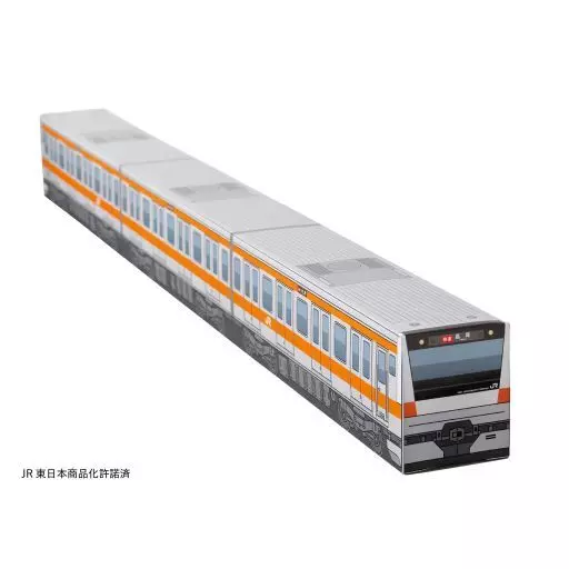 Calendar JR East Tokyo Suburban Route Map Calendar 2022 Chuo Line Rapid ...