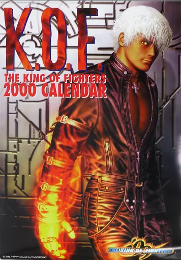 Calendar THE KING OF FIGHTERS'99 Fiscal 2000 wall calendar | Goods ...