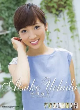 Calendar Atsuko Uchida 2015 calendar | Goods / Accessories | Suruga-ya.com