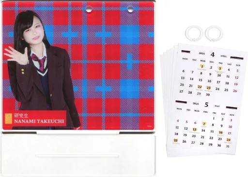 [Single Item] Nanami Takeuchi Individual Acrylic Calendar "2020 SKE48 ...