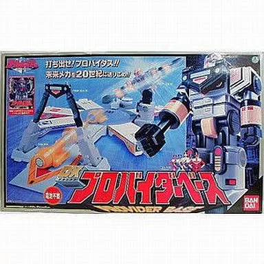 DX Provider Base 「 Mirai Sentai Timeranger 」 | Toy Hobby | Suruga-ya.com