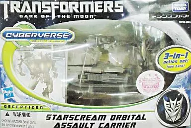 Transformers Assault Carrier