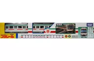 Toy Plarail Tokyu Railway 5000 series Den-en-toshi Line Tokyu ...