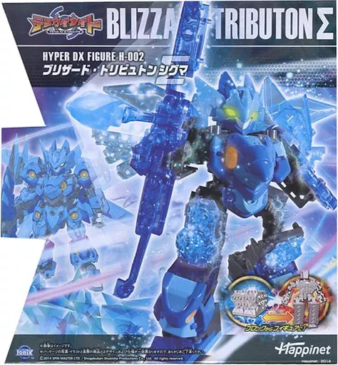 Hyper DX Figure Blizzard トリビュトン Sigma 「 TENKAI KNIGHTS 」 | Toy Hobby ...