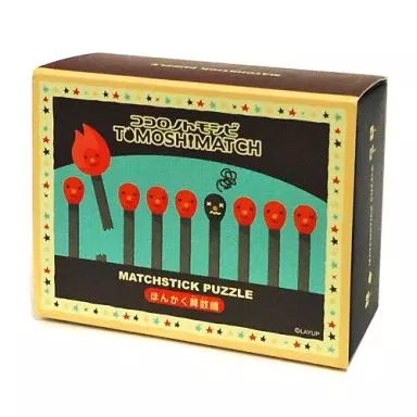 Toy TOMOSHIMATCH : Tomosi Match-Stick Puzzle : Japanese Mathematics ...