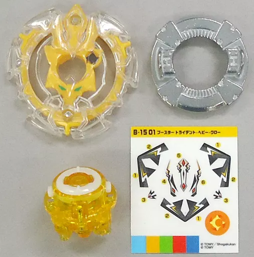 Beyblade Burst Trident Heavy Claw