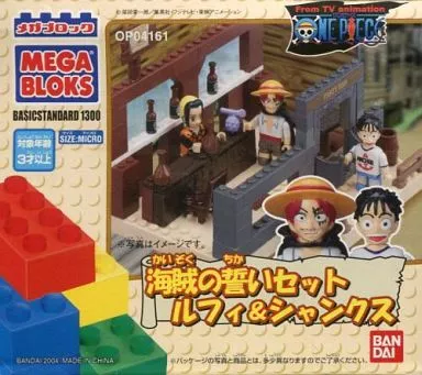 Mega Block Pirate Oath Set Luffy & Shanks "ONE PIECE" | Toy Hobby ...