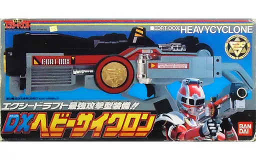DX Heavy Cyclone "SPECIAL RESCUE EXCEEDRAFT" | Toy Hobby | Suruga-ya.com