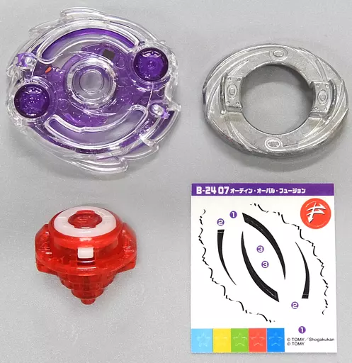 Toy Odin Oval Fusion 「 Beyblade Burst B-24 Random Booster Vol. 2 Evil ...