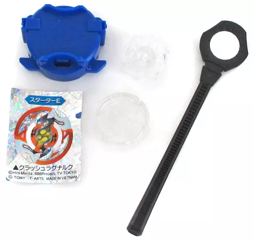 Toy Starter E : Crash Ragnark + Shooter (clockwise rotation) + winder ...