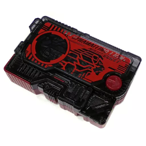 Toy Animating Lion Programmable Key "Kamen Rider 0 One Sound ...